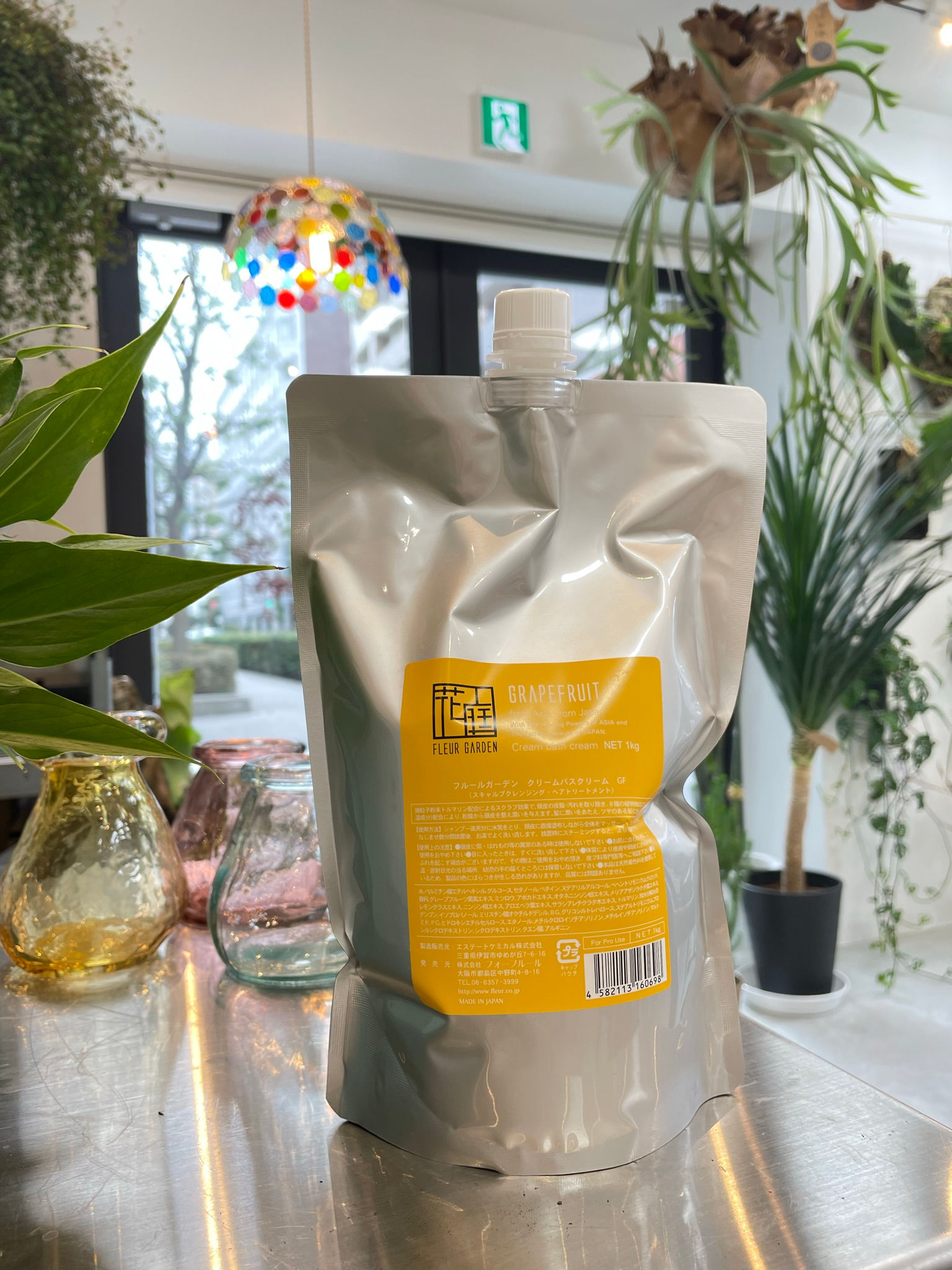 MIZUIRO(ミズイロ) | ヘアサロン 植栽販売 フラワーサロン 田町 芝公園 三田