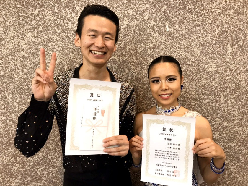 初のA級戦へ挑戦！