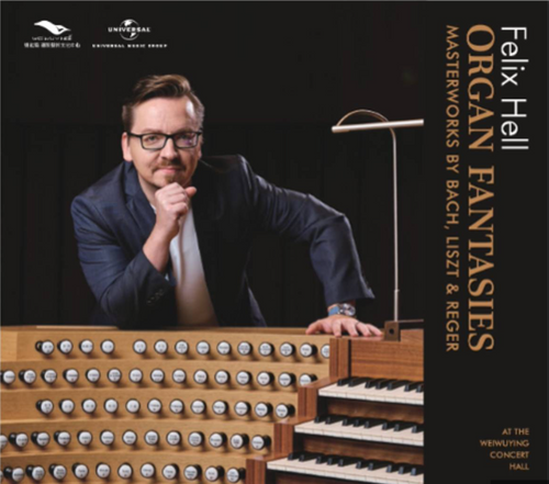 Organ Fantasies: Masterworks by Bach, Liszt and Reger | FelixHell ...
