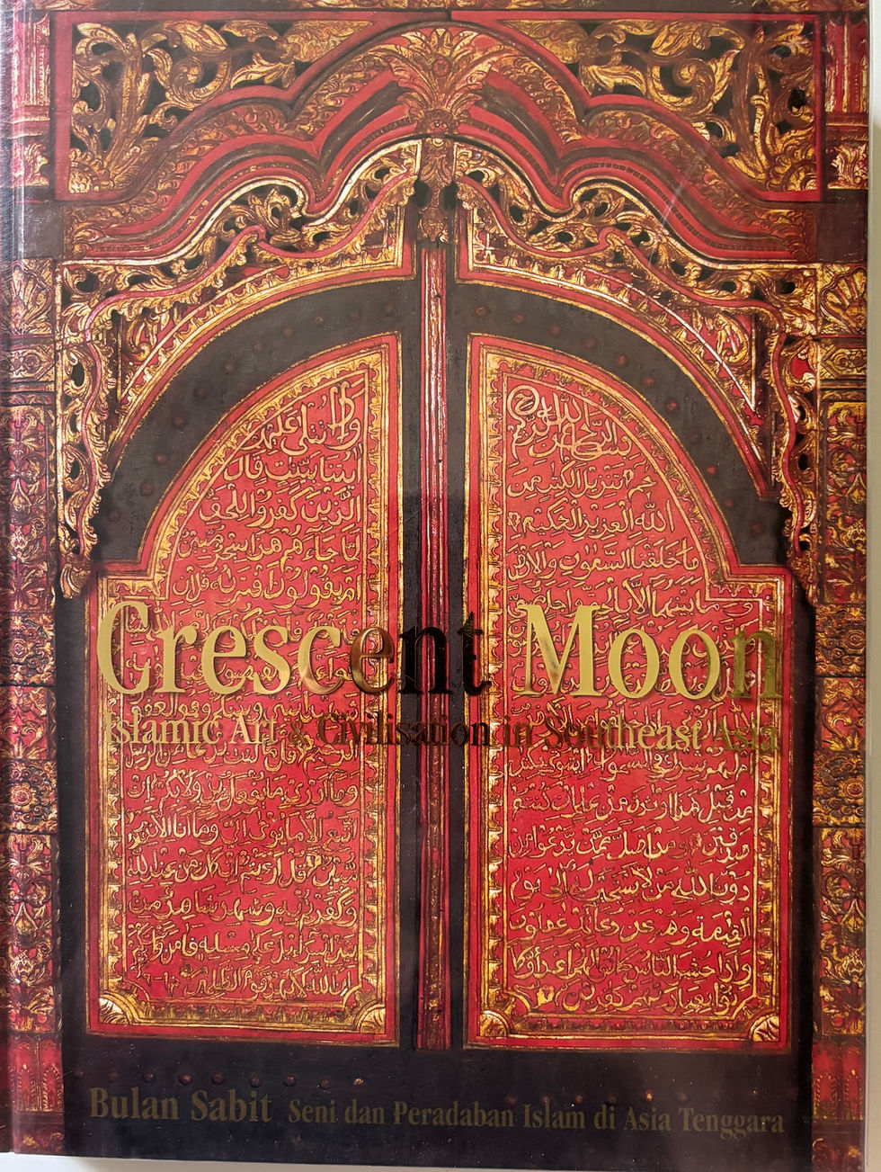 Crescent Moon by Bulan Sabit, first edition | Blackheath Books
