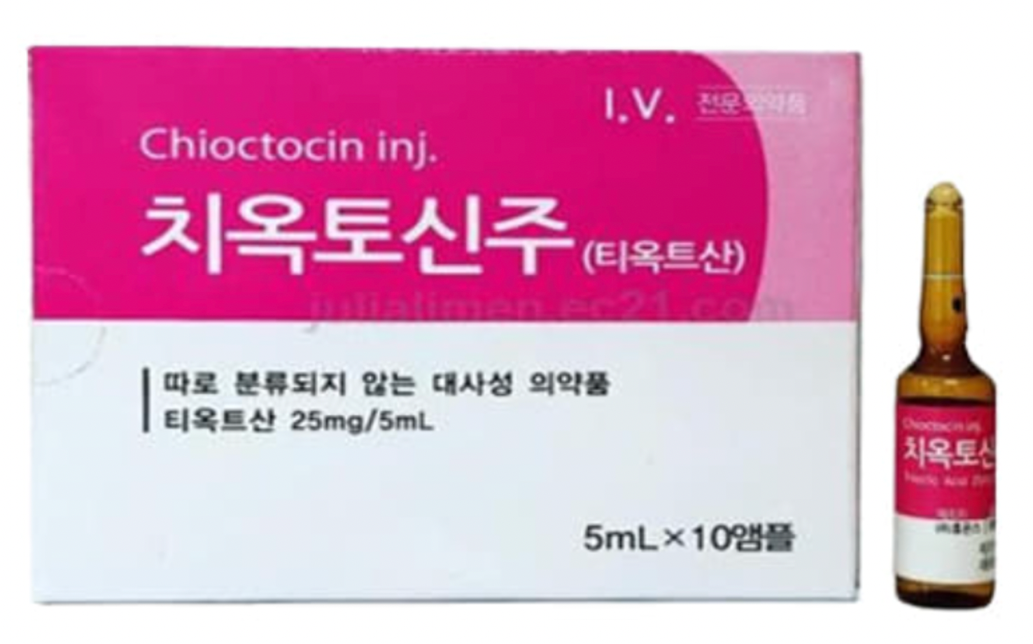 chioctocin-inj-thioctic-acid-25mg-5ml-x-10-vials