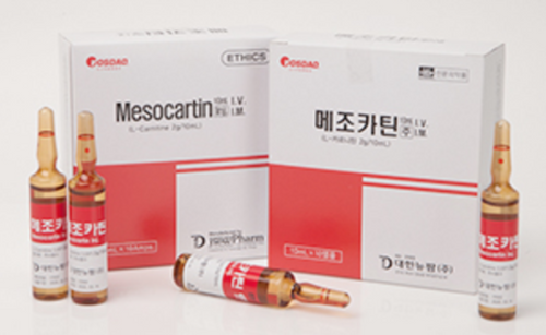 MESOCARTIN L-CARNITINE 2g. | aestheticsxtra.com