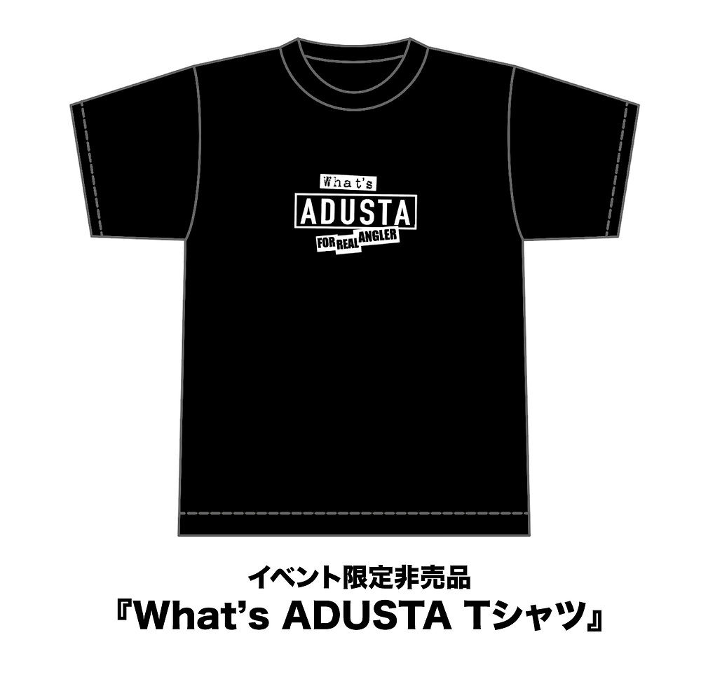 【THE KEEP CAST 2024 ADUSTA Tシャツプレゼントキャンペーンのお知らせ】
