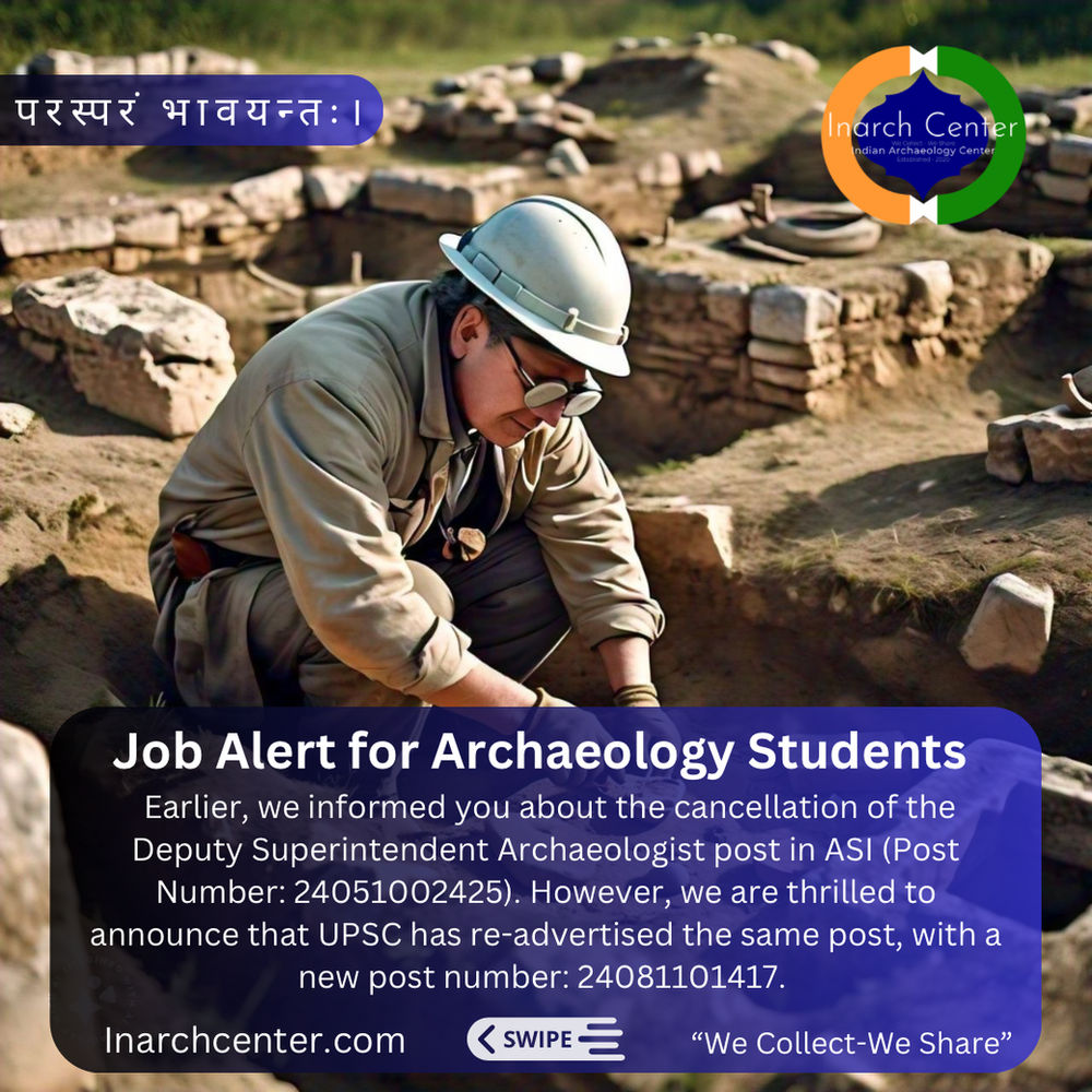 ASI Recruitment 2024: UPSC Re-Advertises Deputy Superintendent ...