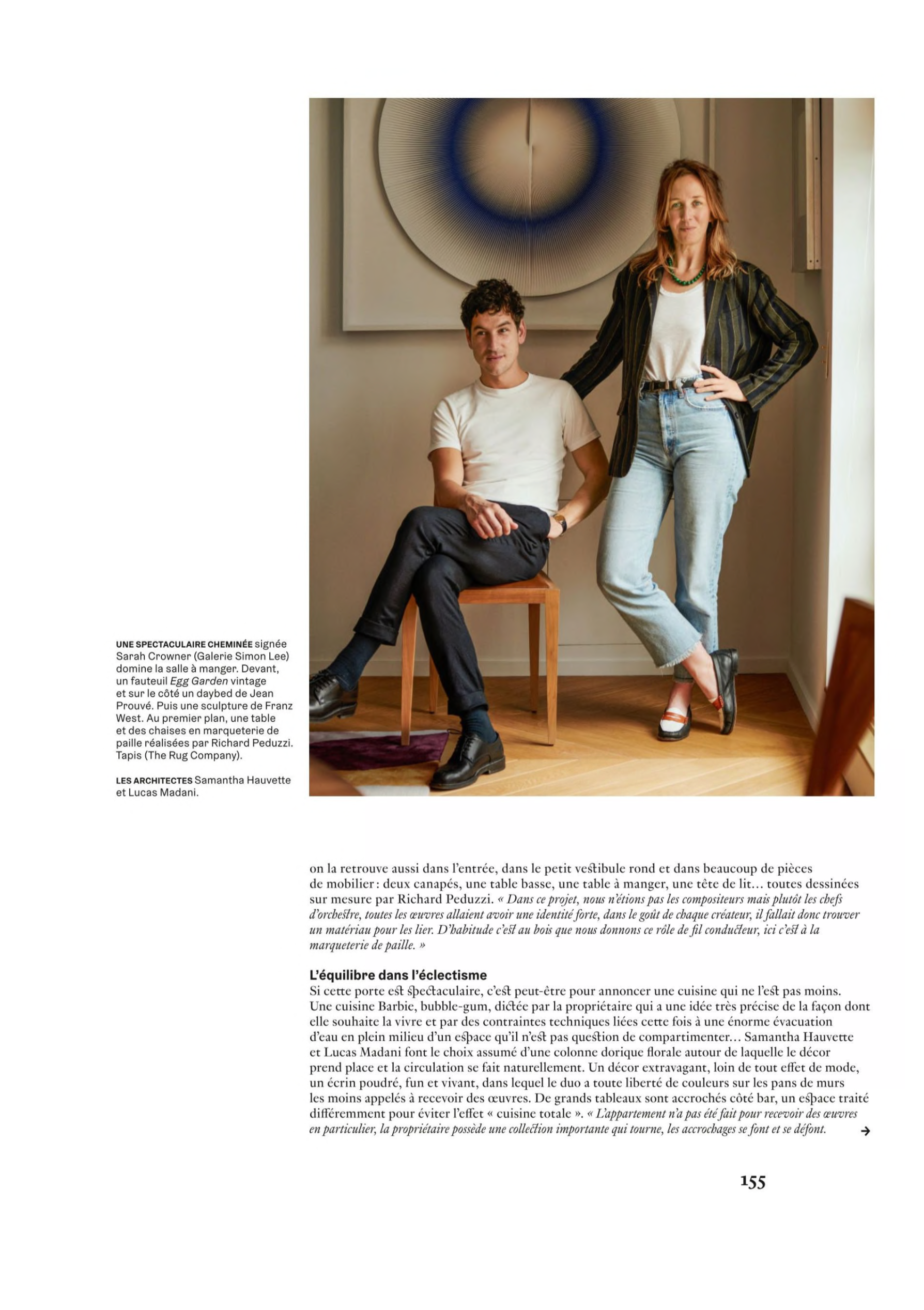 AD FRANCE 2023 | hmds