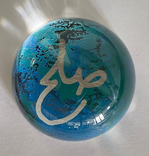 SOLH - Peace | Parinaz Art