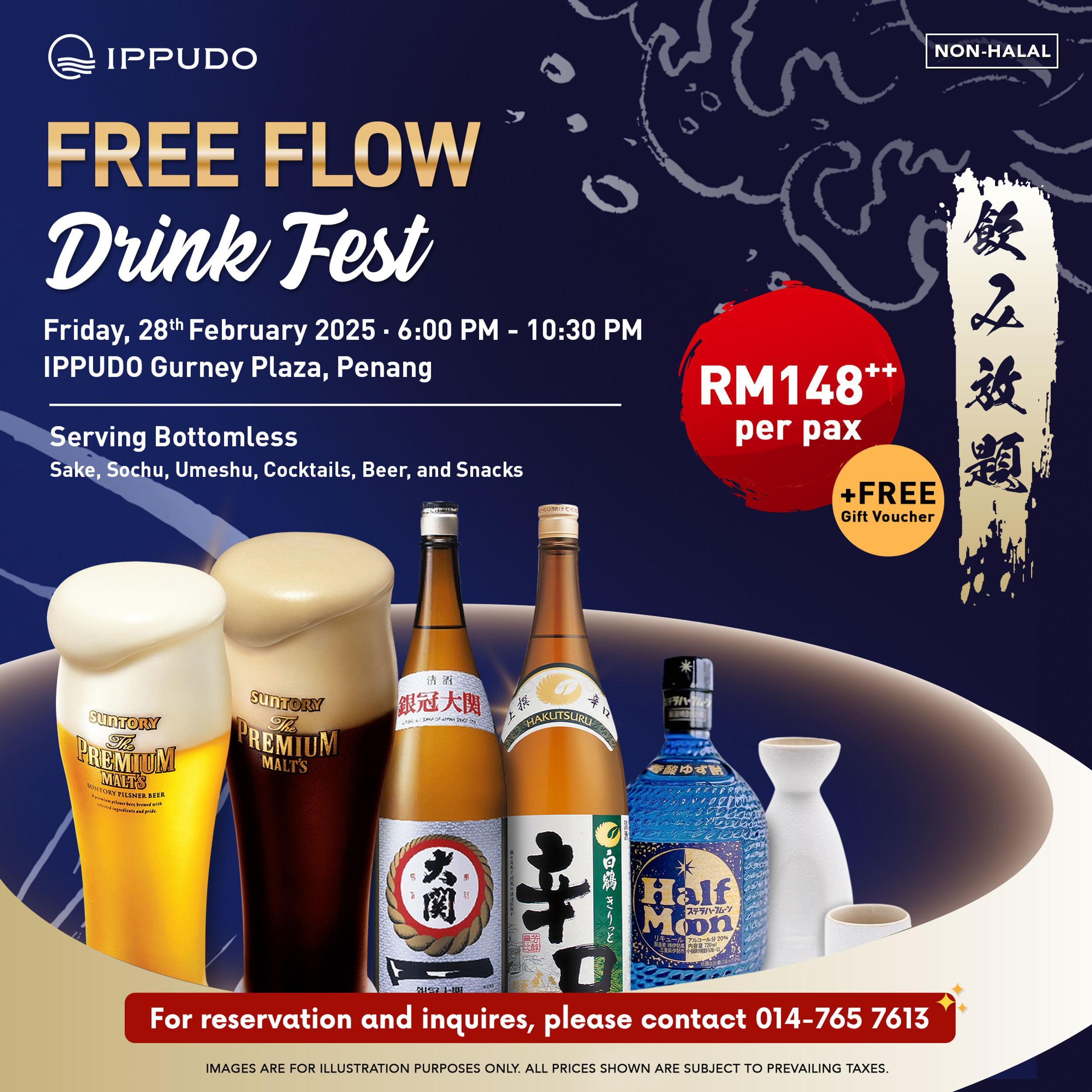 FREE FLOW Japanese🍺 fest @ IPPUDO BSC & Gurney Plaza