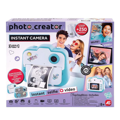 PHOTO CREATOR INSTANT CAMERA (1863-70601) | Mavros Larnaca