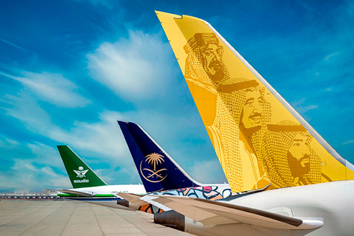 Saudi Airlines Unveils Special Liveried Aircraft for 75th Anniversary ...