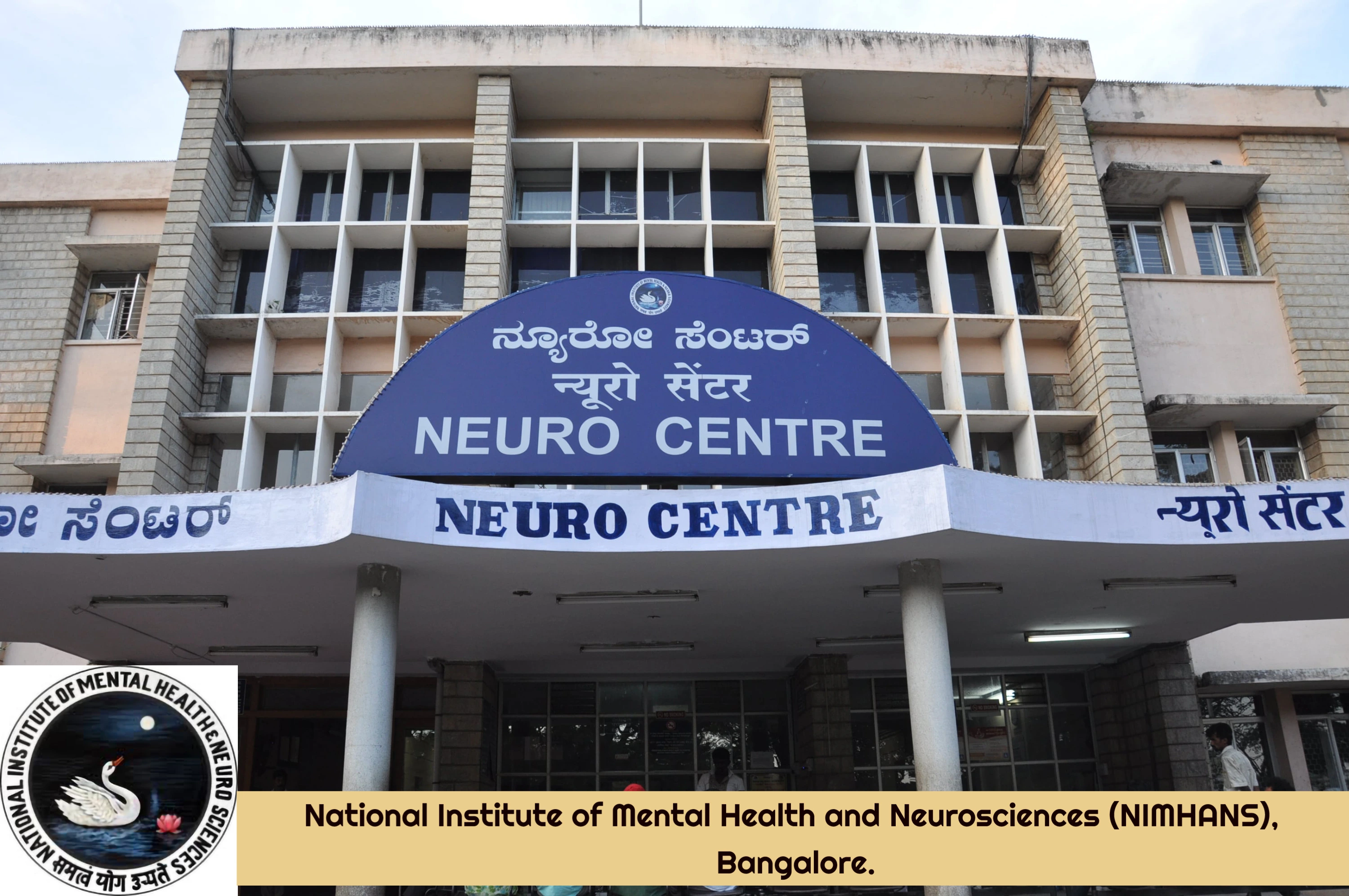 Meet Dr P Muthukumaran | PS Neuro Centre | Best Neruologist in Tirunelveli