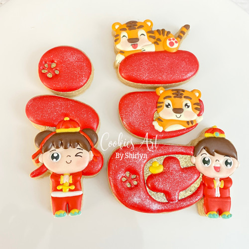 Fu Puzzle - Cutter | CookiesArtByShirlyn