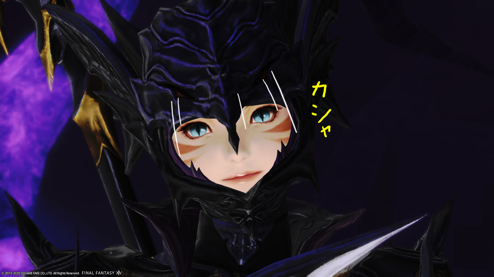 Marie Ronan 日記「竜騎士レベル80！ AF4装備！」 | FINAL FANTASY XIV, The Lodestone