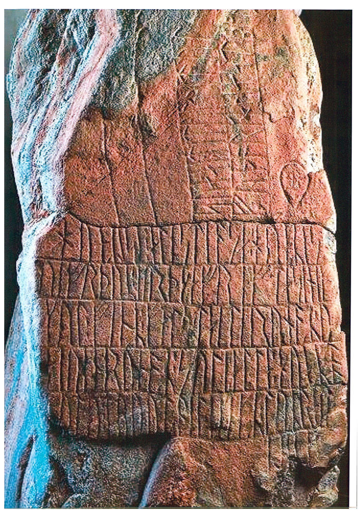 The stone of Týr and it´s runes