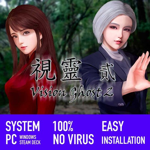 Vision Ghost 2 视灵 贰 | PCgames4U