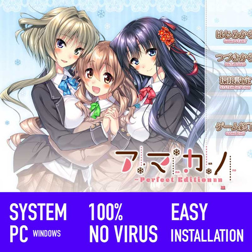 Amakano 甜蜜女友 Perfect Edition 恋爱模拟 | PCgames4U