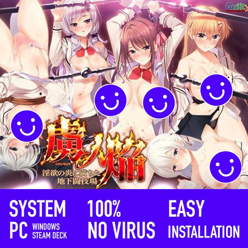 虏之焰～爱情之火燃遍的地下竞技场 | PCgames4U