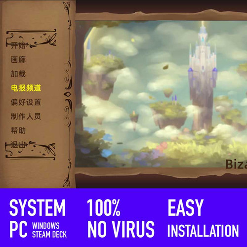 Bizarre Holy Land v39 奇异的圣地：圣屌降临 v39 | PCgames4U