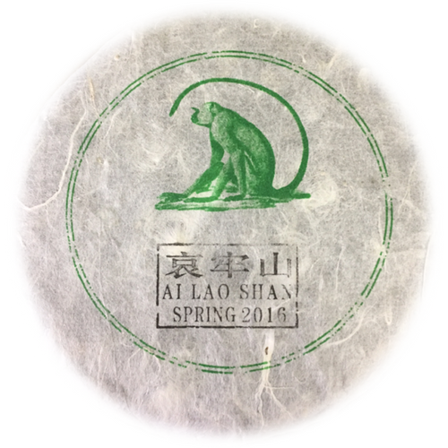 AI LAO SHAN (RAW) PU’ERH 2016