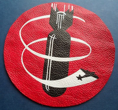 709th Bomb Squadron Leather Patch | Mysite