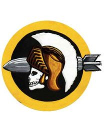 533rd Bomb Squadron Leather Patch | Mysite