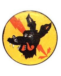 364th Bomb Squadron Leather Patch | Mysite
