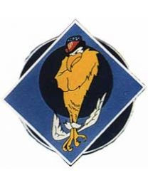 508th Bomb Squadron Leather Patch | Mysite