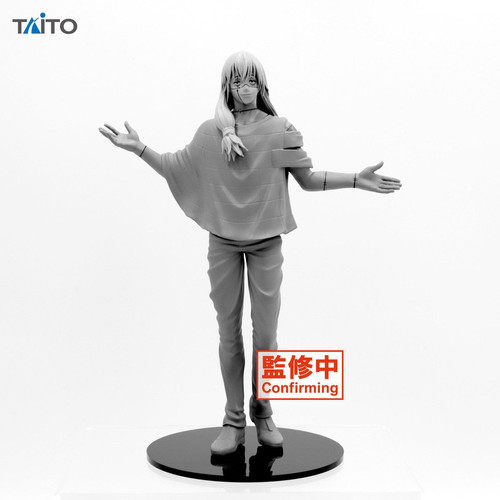 Jujutsu Kaisen PVC Statue Mahito | MiyoBoo