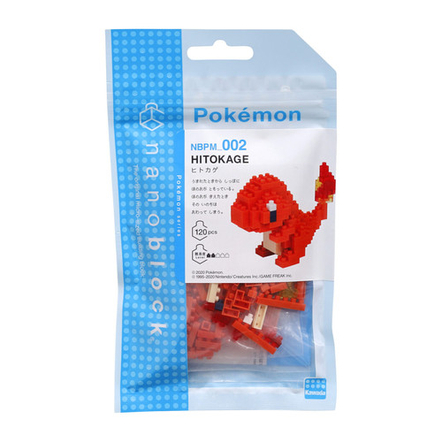 Nanoblock Pokemon Charmander | learnthruplaymac
