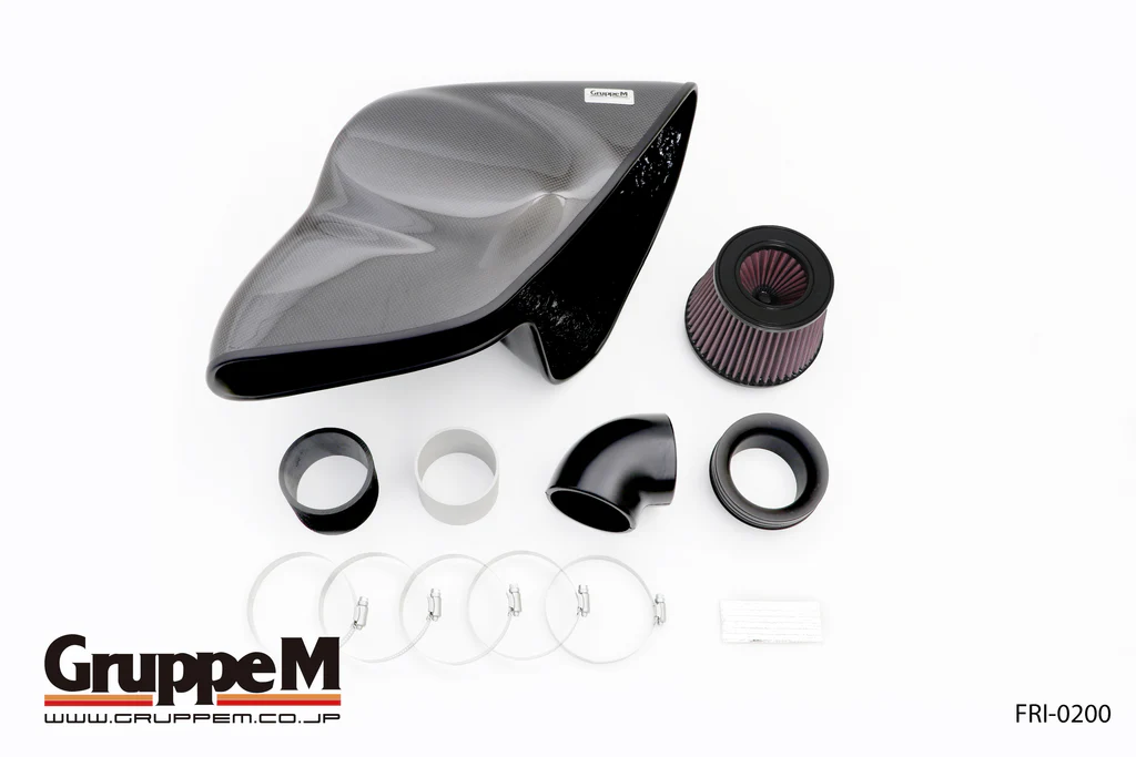 Gruppe M - Carbon Air Intake - Golf 6 GTI | JT-Products