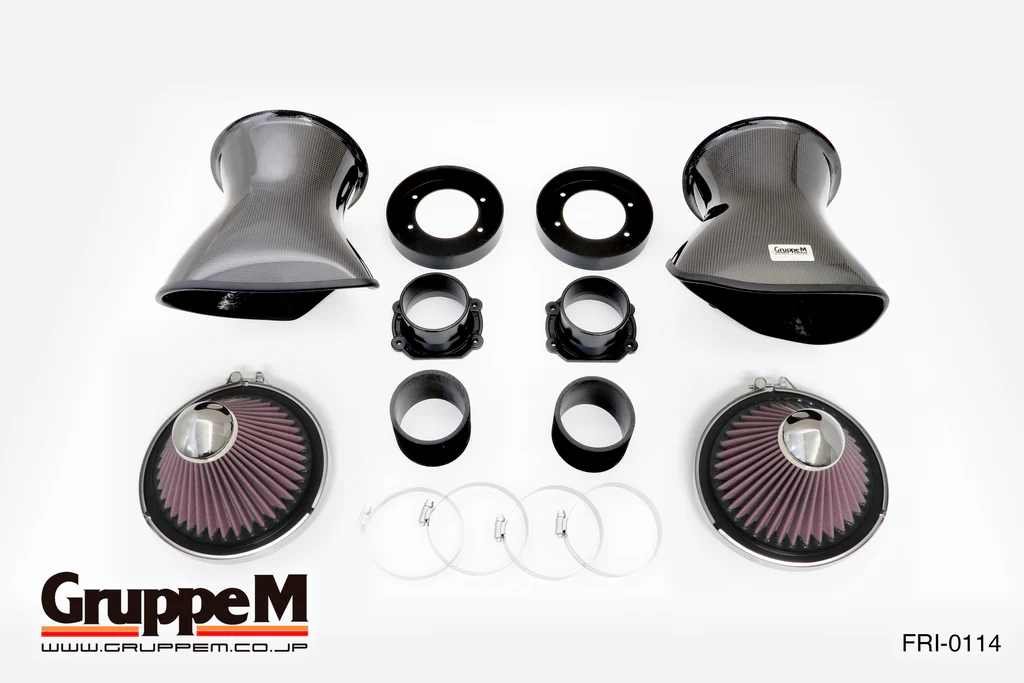 Gruppe M - Carbon Ram Air Intake - BMW M5 E39 5.0 | JT-Products