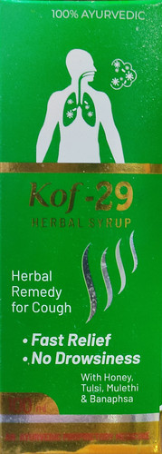 HERBAL COUGH SYRUP | API GENERIC PHARMACY