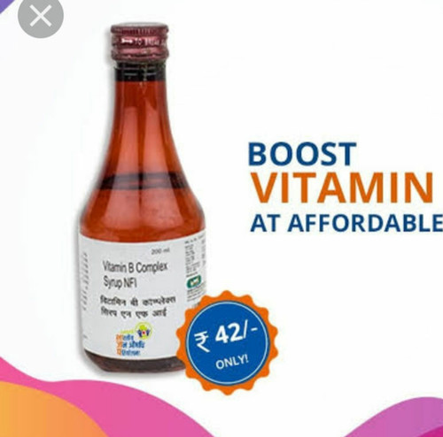 Vitamin B12 syrup, 200 ml | API GENERIC PHARMACY