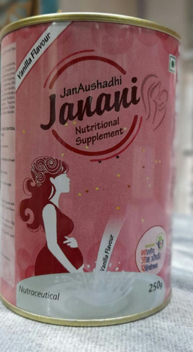 Janani Vanilla ,250 gm For Pregnancy | API GENERIC PHARMACY