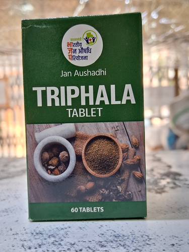 triphala , 60 tablets | API GENERIC PHARMACY