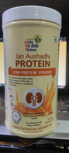 jan aushadhi low protein 400g, caramel Vanila | API GENERIC PHARMACY