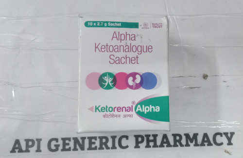 ALPHA KETOANALOGUE SATCHET , 2.7 GM | API GENERIC PHARMACY