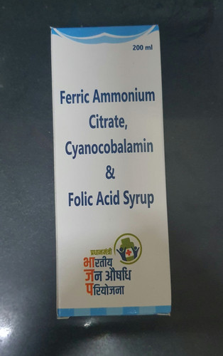 Iron and vitamins syrup,200 ml | API GENERIC PHARMACY