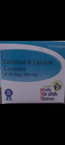 Calcium 200 mg with calcitrol 0.25 mcg, 15s | API GENERIC PHARMACY