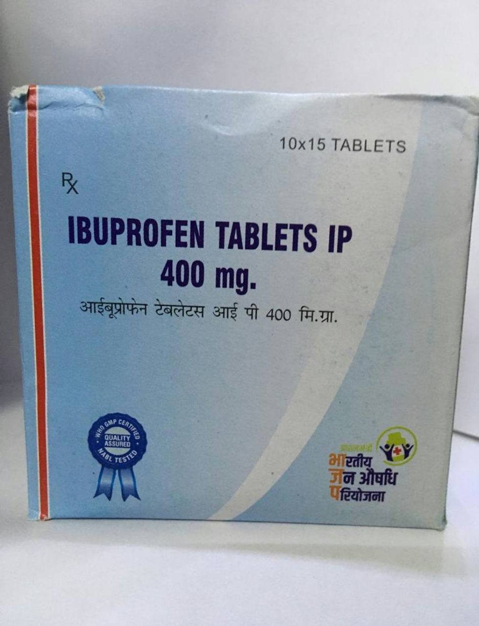 Ibuprofen 400 mg tablets, 15 s | API GENERIC PHARMACY