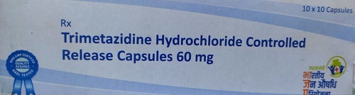 TRIMETAZIDINE HCL CR 60 MG , 10 CAPS | API GENERIC PHARMACY