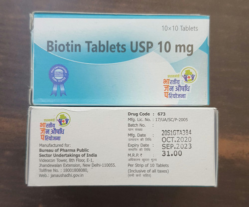Biotin 10 mg | API GENERIC PHARMACY