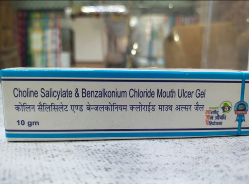 Mouth ulcer gel like zytee | API GENERIC PHARMACY