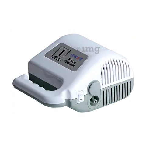 NEBULIZER MACHINE | API GENERIC PHARMACY
