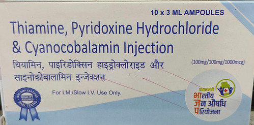thiamine pyridoxine cyanocobalamin INJECTION | API GENERIC PHARMACY