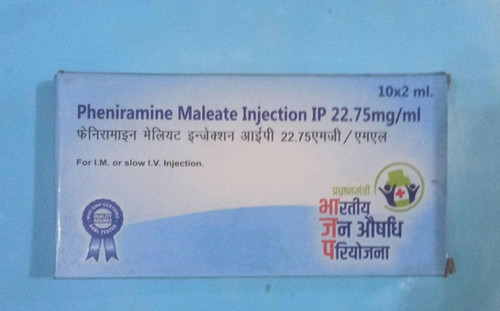 Pheniramine(Avil) injection 22.75mg | API GENERIC PHARMACY