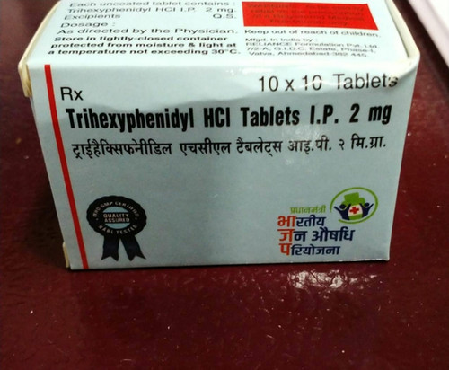 Pacitane 2 mg | API GENERIC PHARMACY