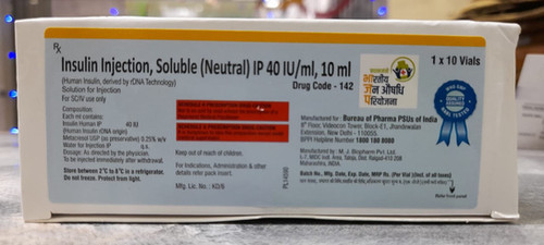 Soluble Insulin Injection (Regular)Recombinant DNA origin,40 iu/ml, 10 ...