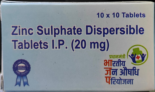 ZINC SULPHATE DISPERSIBLE 20 MG, 10 tablets | API GENERIC PHARMACY