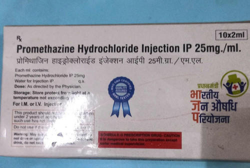 Promethazine Hcl injection 25mg/ml | API GENERIC PHARMACY