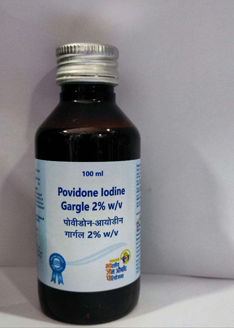 Povidone Iodine Gargle 2%, 100 ml | API GENERIC PHARMACY